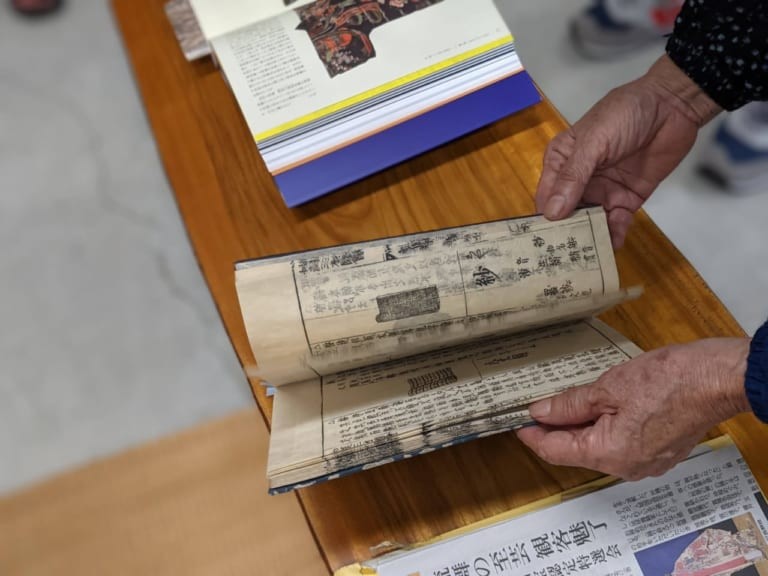 BASHOFU: Rustic and traditional fashion + crafts - Beauty Of Japan